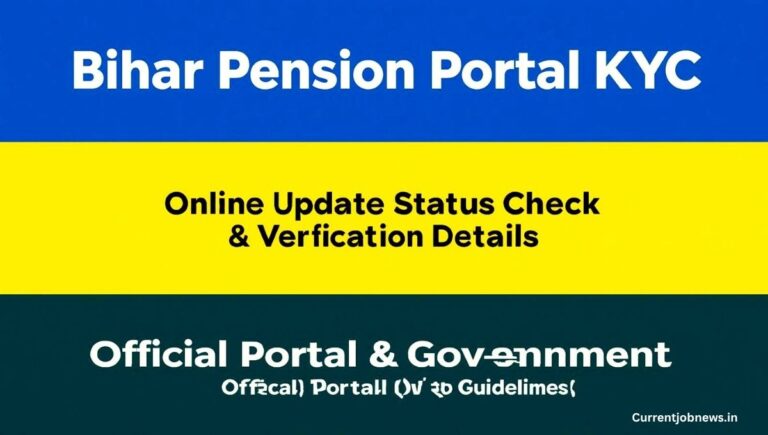 Bihar Pension Portal KYC Online Update, Status & Verification Details