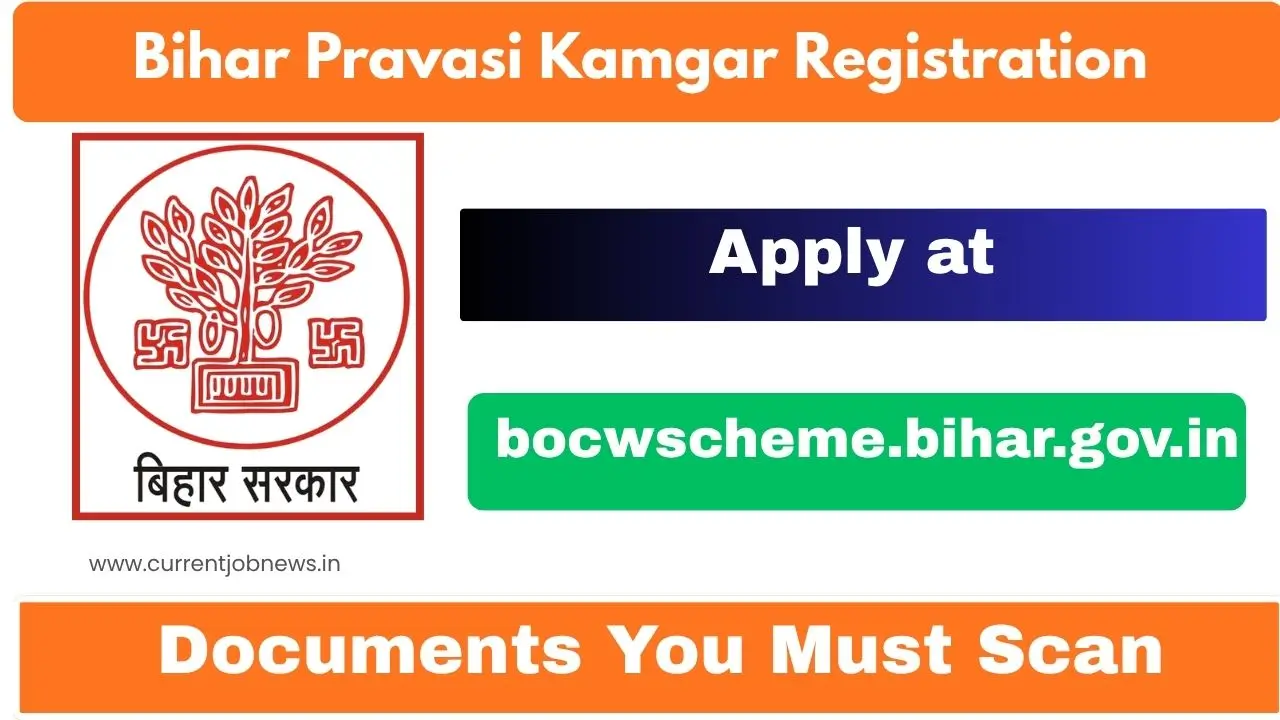 Bihar Pravasi Kamgar Registration 2025 Apply at bocwscheme.bihar.gov.in