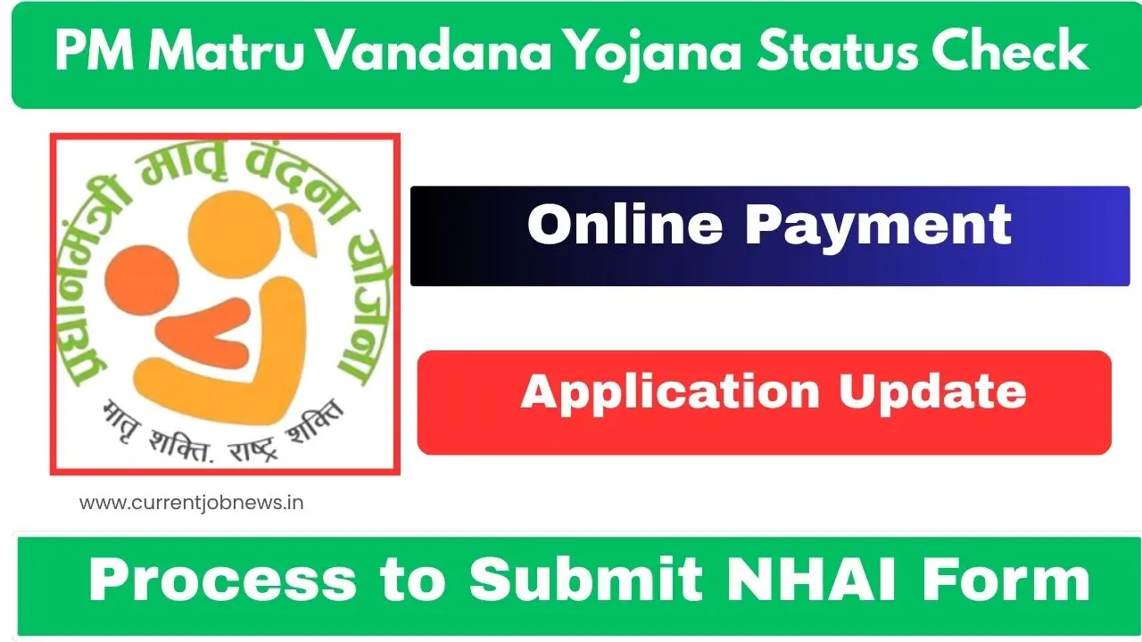 PM Matru Vandana Yojana Status Check 2025 Online Payment and ...